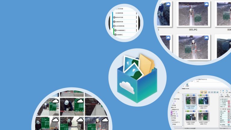 KSデータバンク（KS DataBank） - ITS-Square