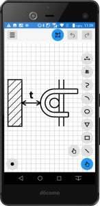 SiteBox - ITS-Square