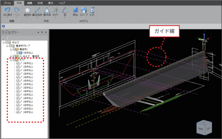 SiTE-STRUCTURE - ITS-Square