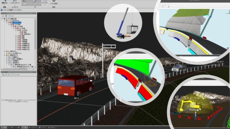 INNOSiTE - ITS-Square